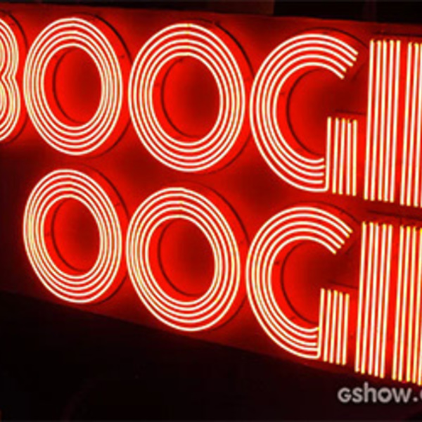 Nova novela das seis da Globo, Boogie Oogie, é cheia de erros; veja os dez