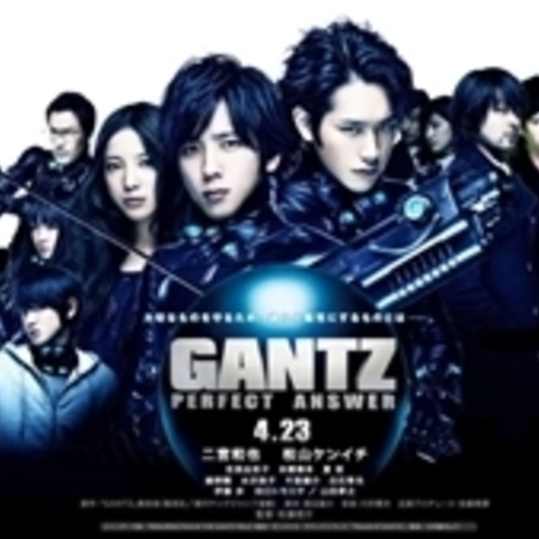 Filme do anime Gantz tem a sua estreia na Netflix neste sábado (18)