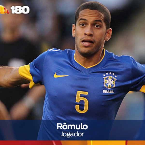 Jogador piauiense Rômulo acertou com Flamengo por três temporadas